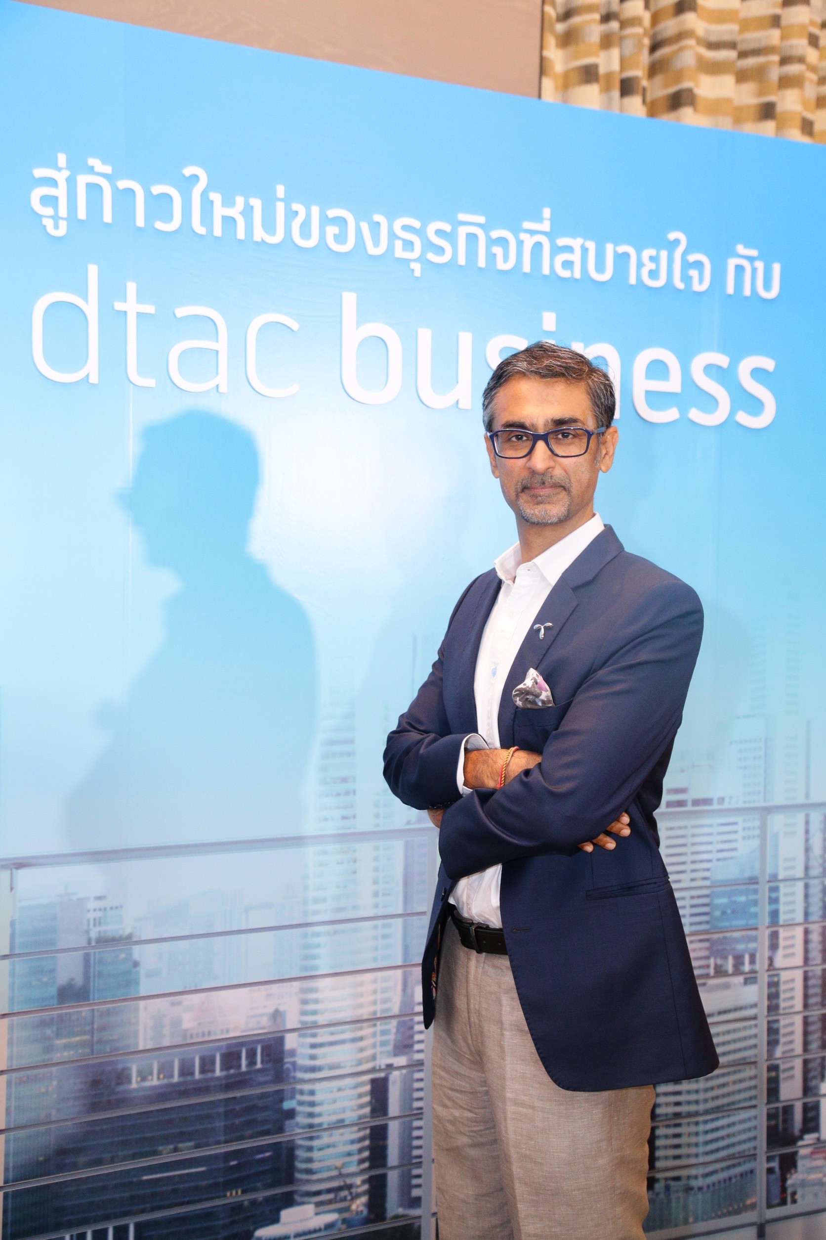ดีแทคขอสู้ไปกับธุรกิจและ SME ไทย เปิดตัว dtac Business จัดทัพ 3 ฮีโร่ ...