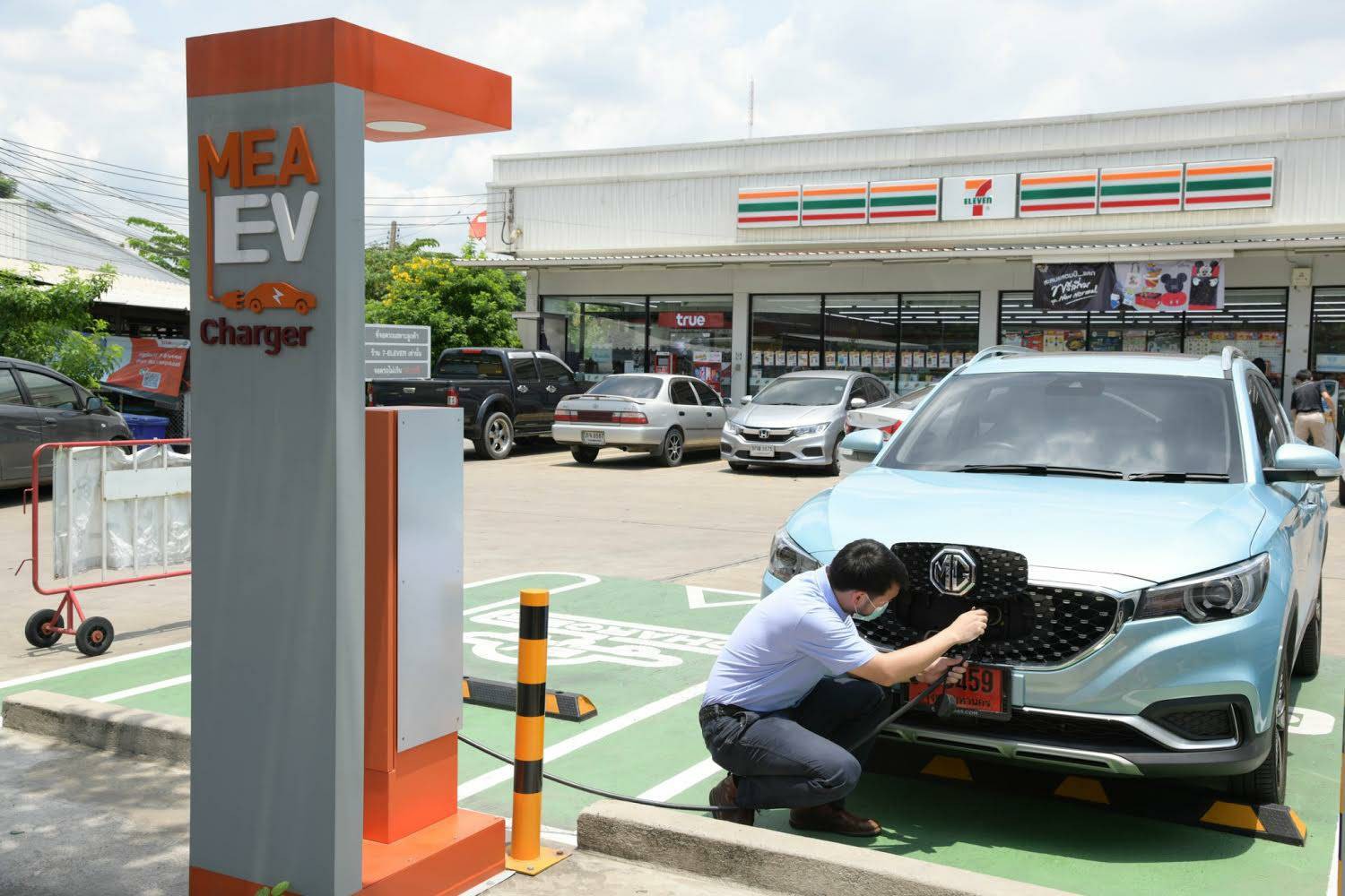 MEA ร่วม 7-Eleven เปิด EV Charging Station ชาร์จฟรี เพิ่มอีก 2 มุมเมือง
