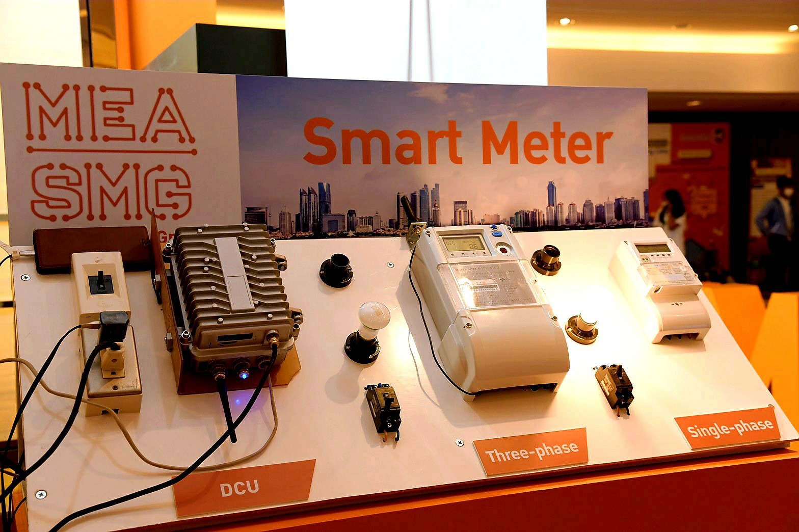 MEA โชว์ศักยภาพนวัตกรรมพลังงานไฟฟ้าเพื่อมหานครอัจฉริยะ Smart Metro Grid ...