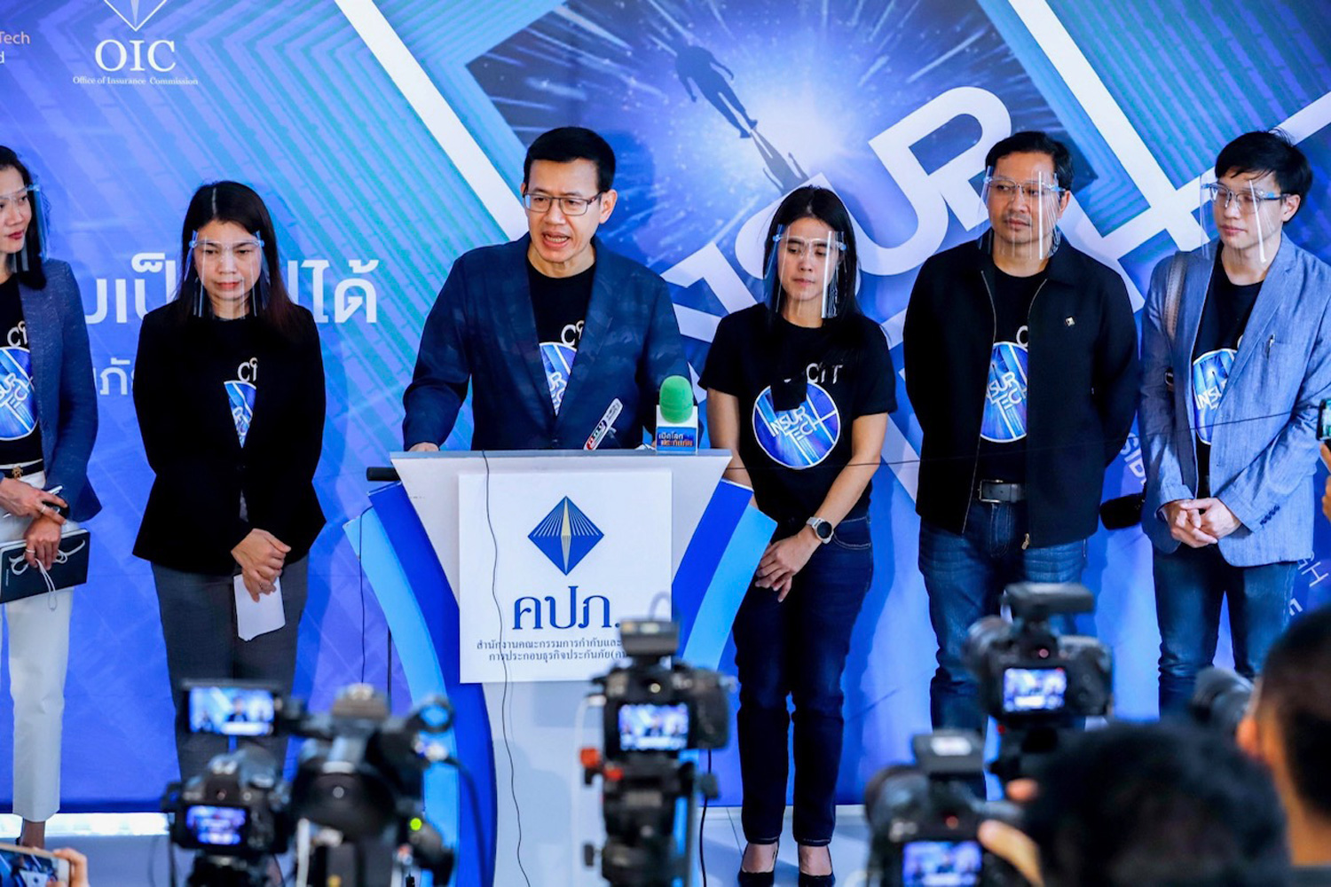 คปภ. จัดประกวดสุดยอดนวัตกรรมเทคโนโลยีด้านการประกันภัย (OIC InsurTech ...