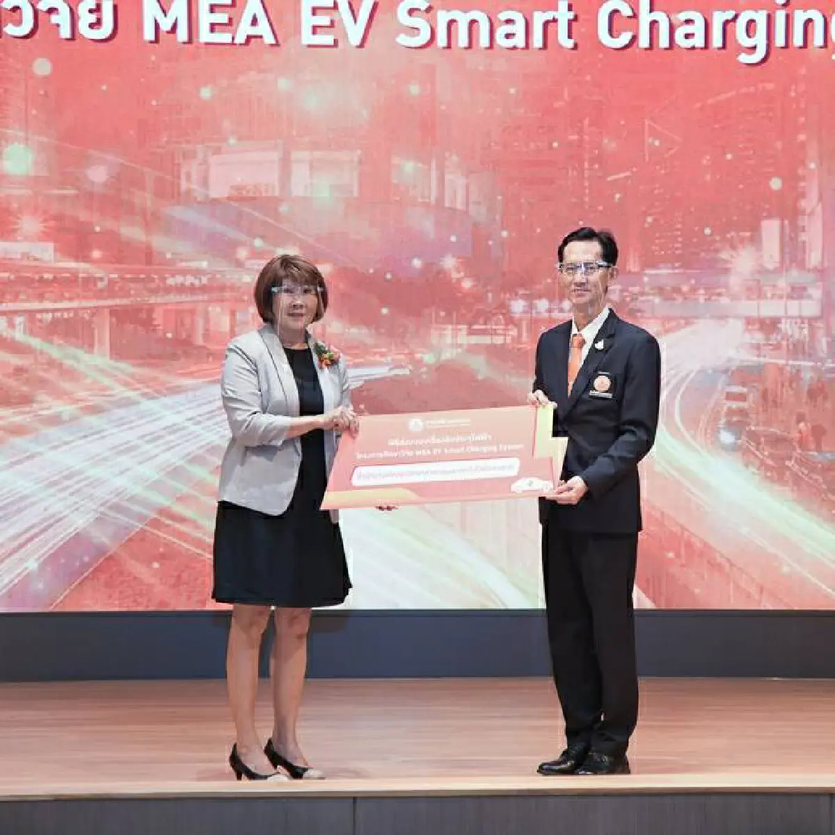 MEA มอบเครื่องอัดประจุไฟฟ้า โครงการศึกษาวิจัย MEA EV Smart Charging ...