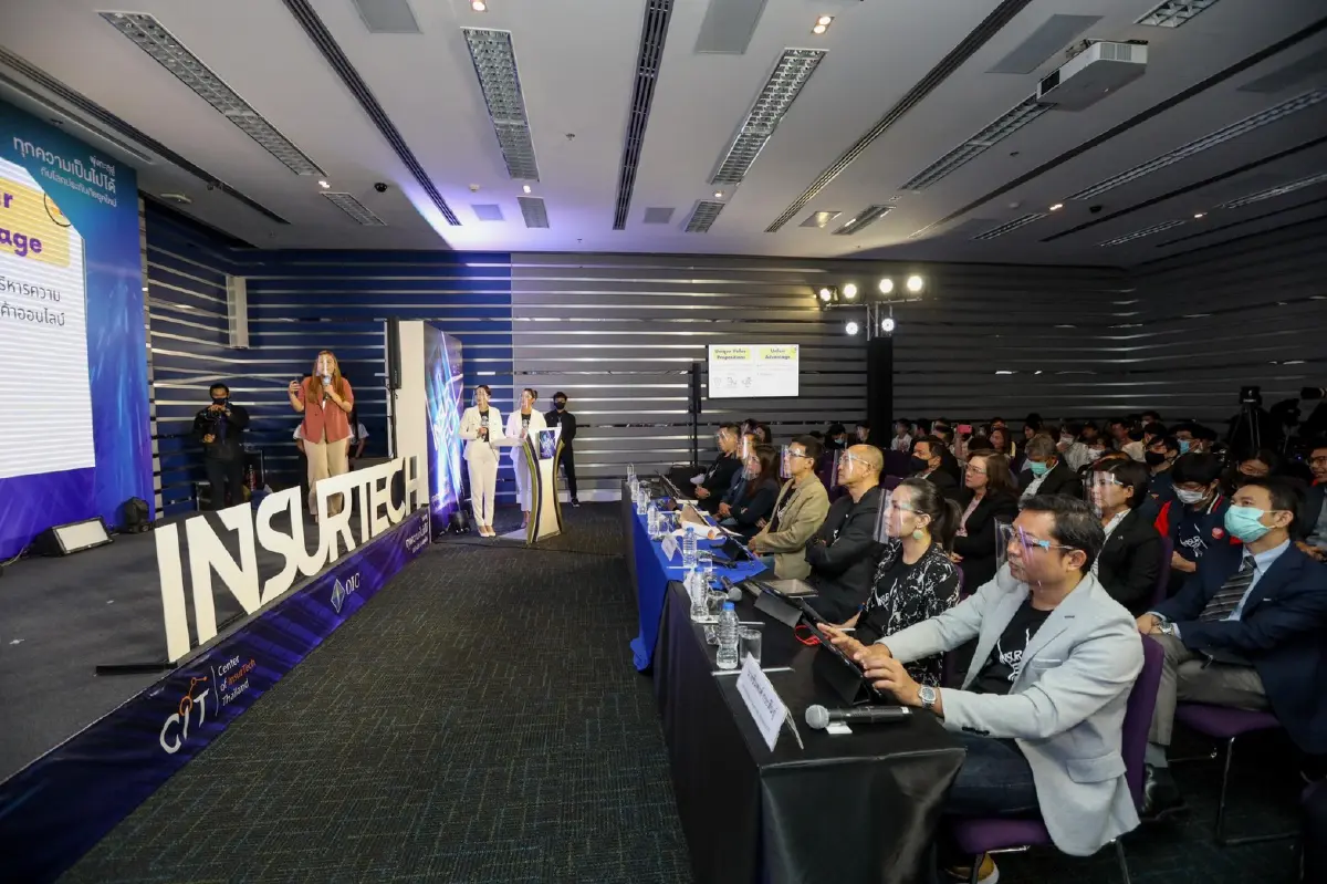 คปภ. ประกาศผลสุดยอดนวัตกรรมเทคโนโลยีด้านการประกันภัย “OIC InsurTech ...