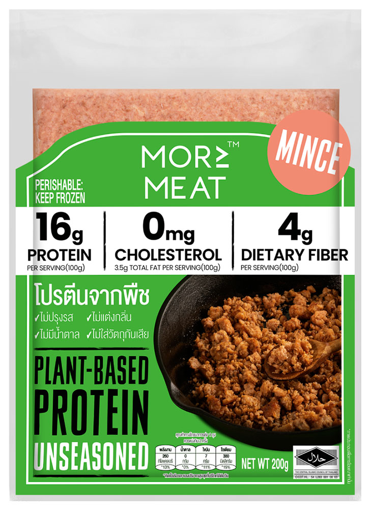 More Meat อร่อยแบบไทยๆ ในแบบ Plant-based