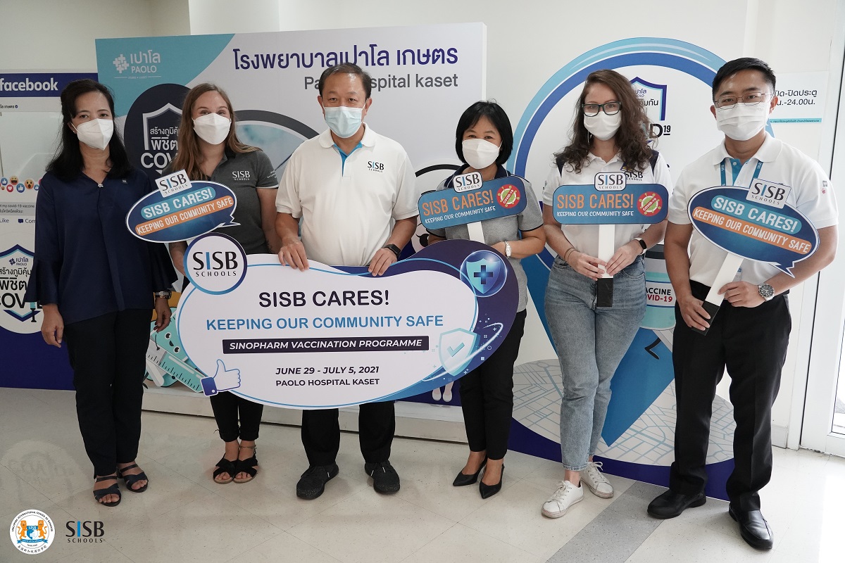 โรงเรียน SISB ฉีดวัคซีนโควิด-19 ให้เจ้าหน้าที่ เพื่อสังคมที่ปลอดภัย
