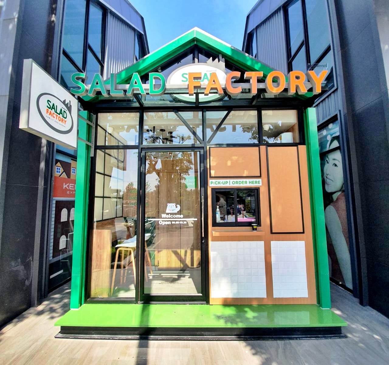 Salad Factory กินของอร่อยเฮลท์ตี้ได้ง่ายกว่าเดิม