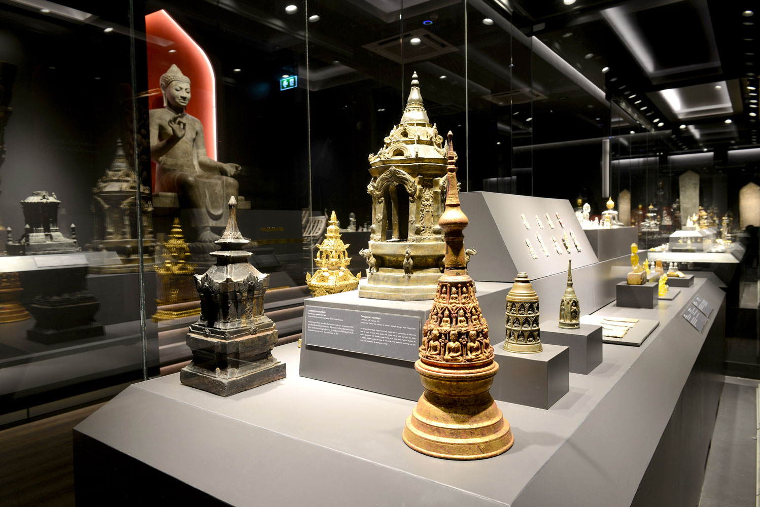 ๑๙ กันยายน วันพิพิธภัณฑ์ไทย