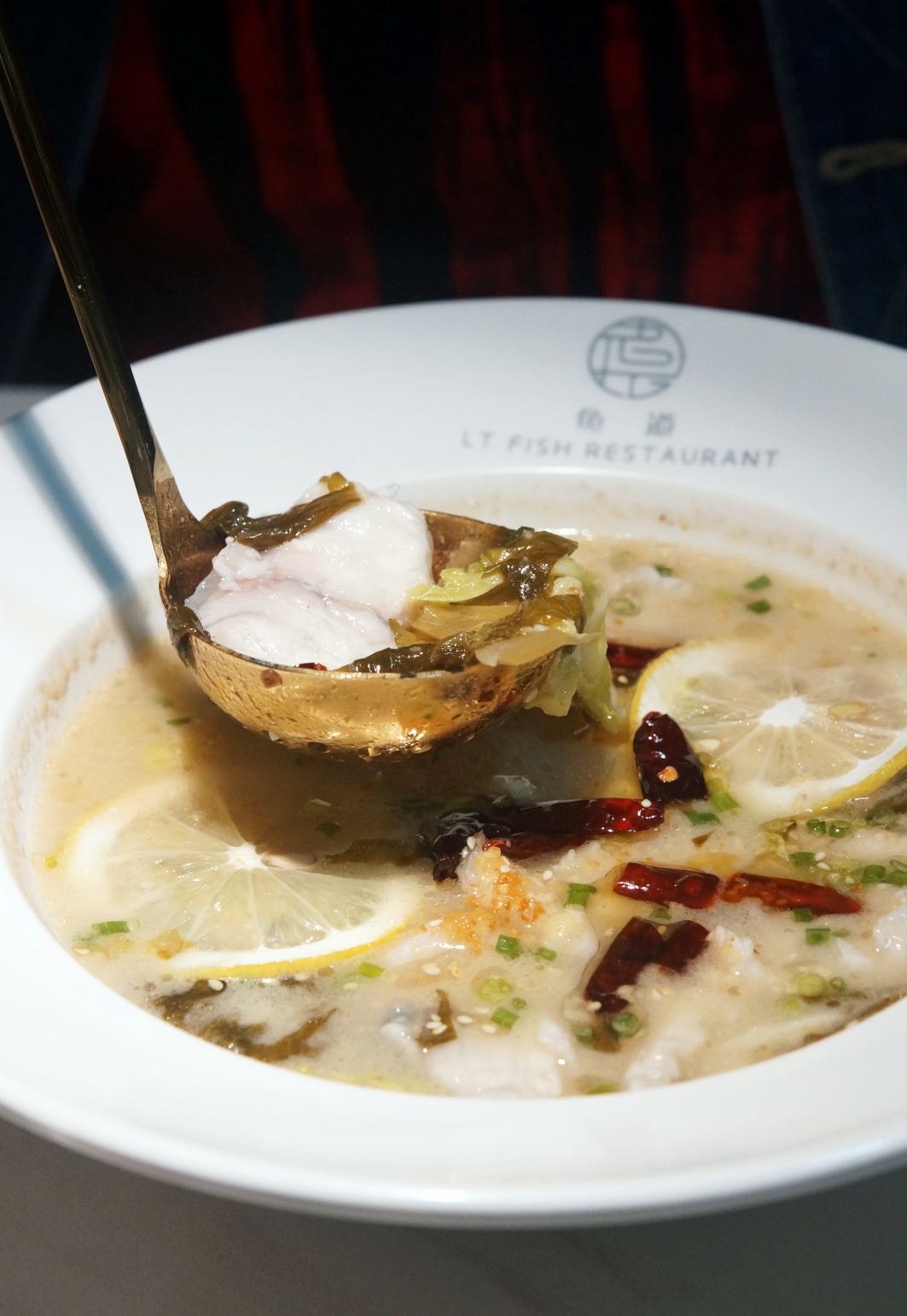 LT Fish Restaurant flagship store อาหารจีนสไตล์เสฉวนชวนอร่อย #ดีงาม ...