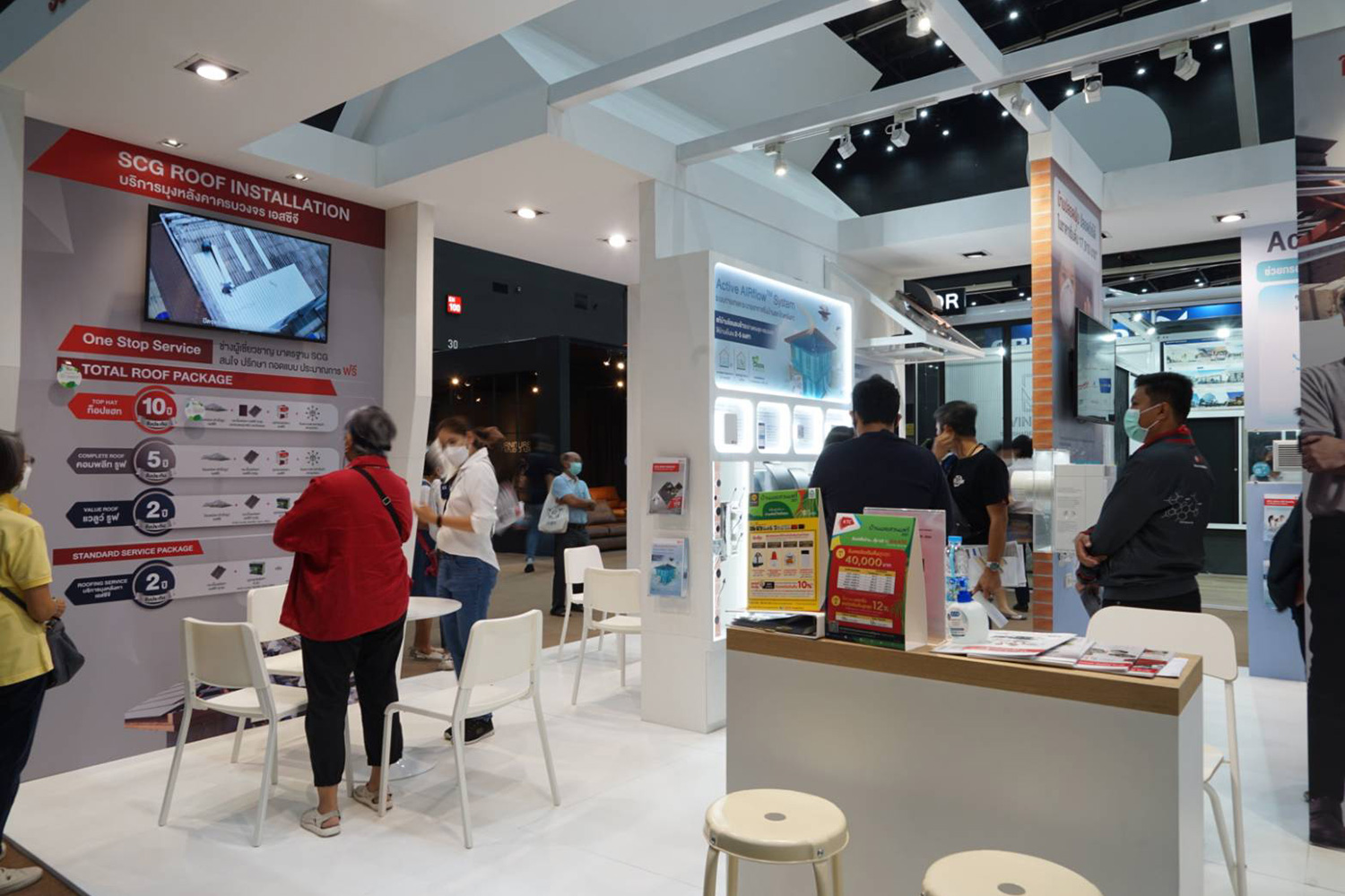 SCG HOME จัดโปรโมชั่นพิเศษปลายปีเพื่อคนรักบ้านในงานบ้านและสวนแฟร์ 2021