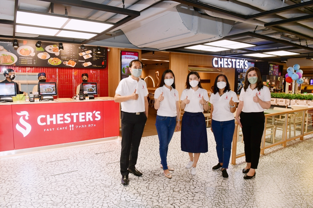 เปิดประสบการณ์ใหม่! 'CHESTER’S FAST CAFE’ Flagship store ร้านอาหาร ...