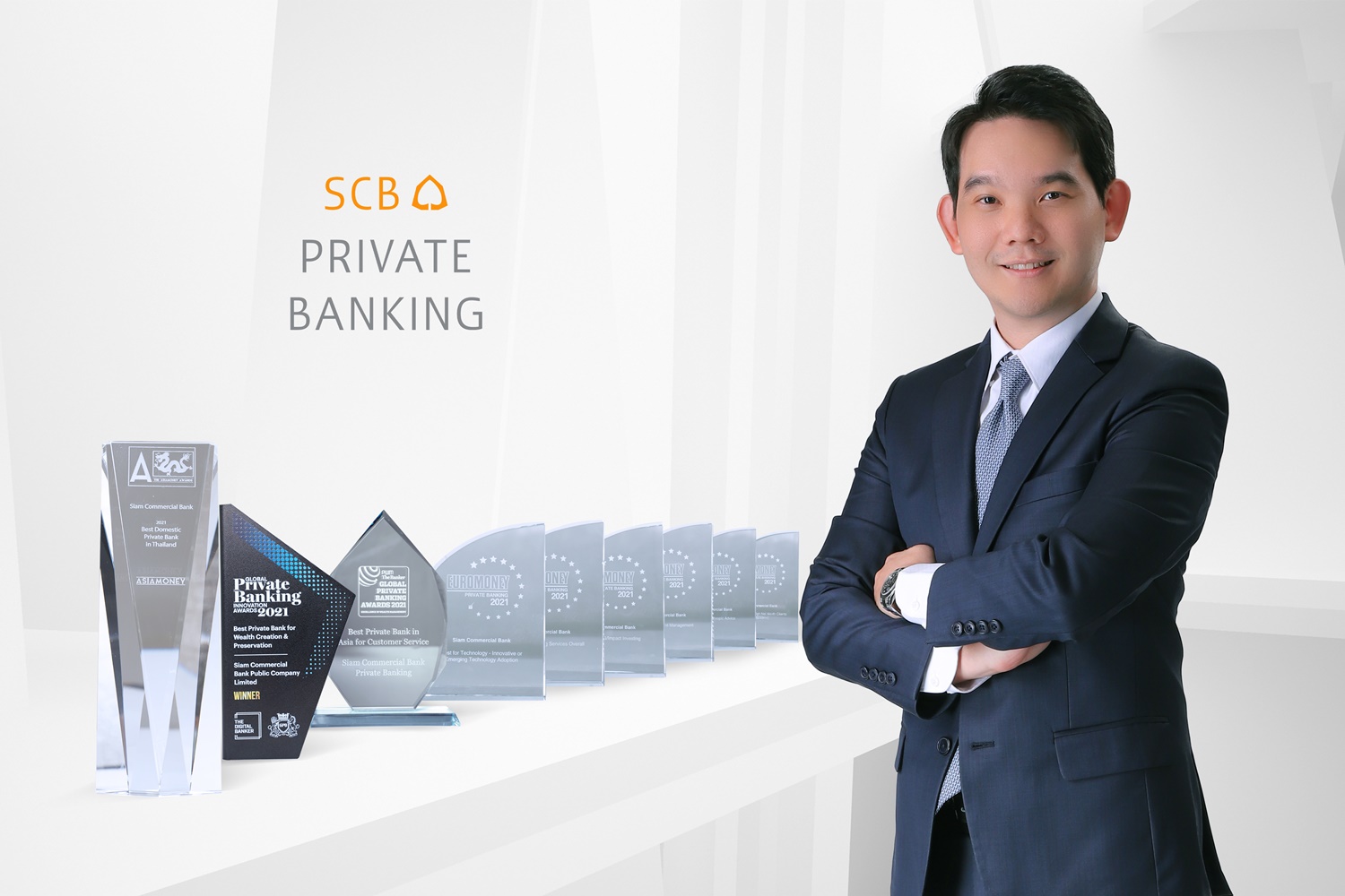SCB PRIVATE BANKING คว้ารางวัล “ไพรเวทแบงก์กิ้งยอดเยี่ยมที่สุดในประเทศไทย”