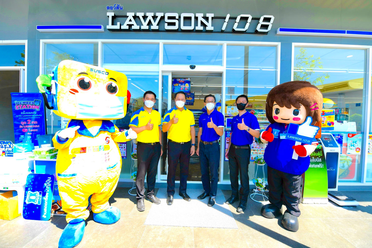 SUSCO ขยายบริการ Non Oil ภายใต้แบรนด์ SUSCO Square เติมเต็มไลฟ์สไตล์คน ...