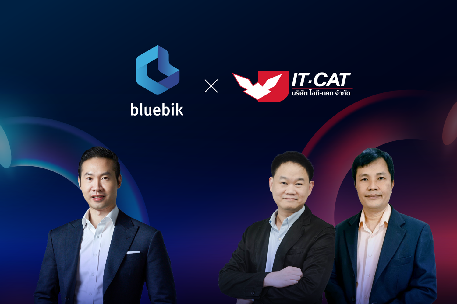 Bluebik ประกาศปิดดีลเพิ่ม หลังเข้าซื้อหุ้น “IT-CAT”