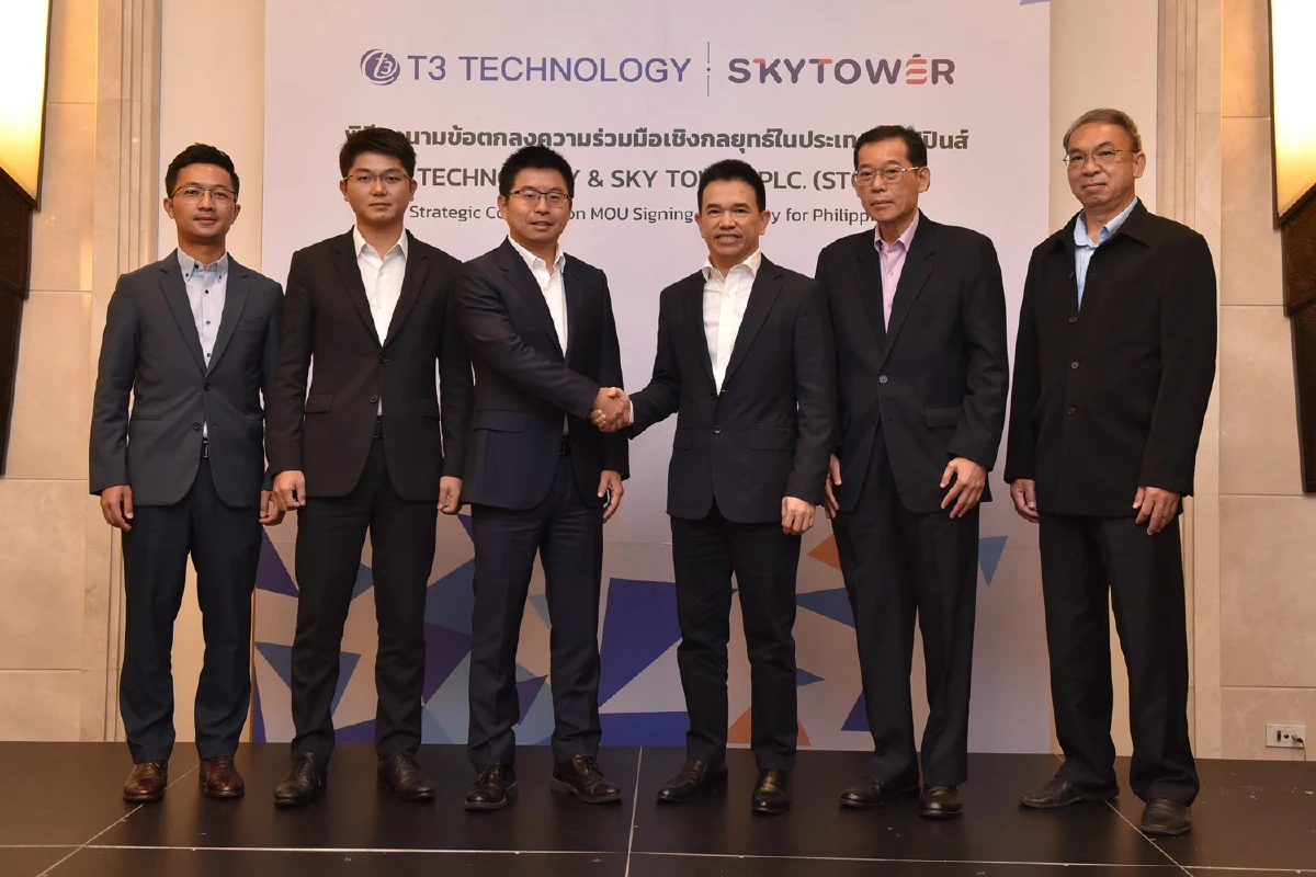 STOWER ติดปีกธุรกิจเทเลคอมในฟิลิปปินส์