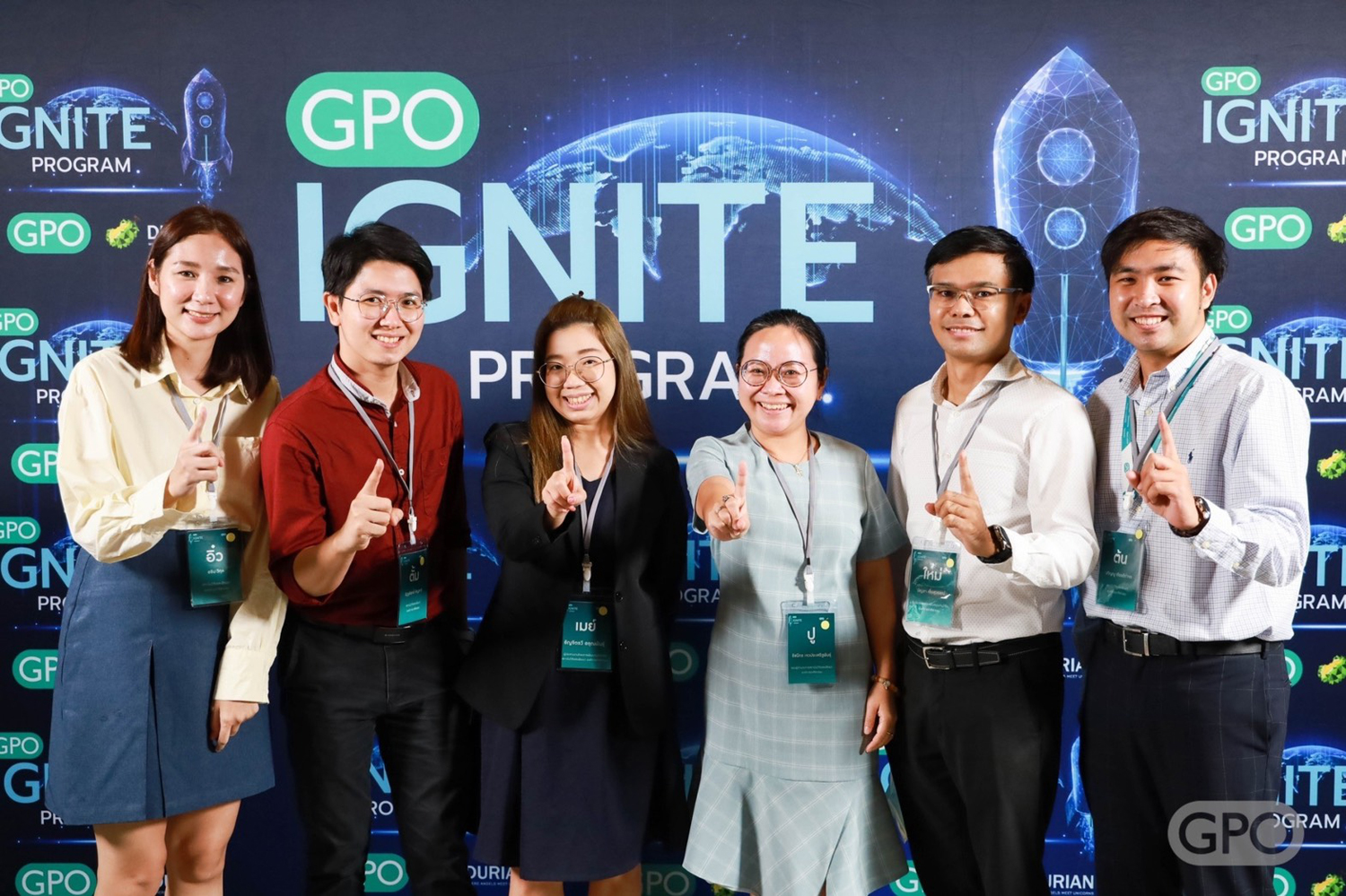 องค์การเภสัชกรรม (GPO) และ บริษัท ดูเรียน คอร์ปปอเรชัน จำกัด (DURIAN) จับมือจัดตั้งโครงการบ่ม ...