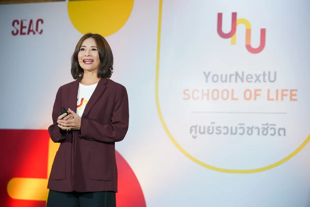“ทุกเบื้องหลังความสำเร็จ คือทักษะชีวิตที่ดี” แคมเปญใหม่จาก YourNextU