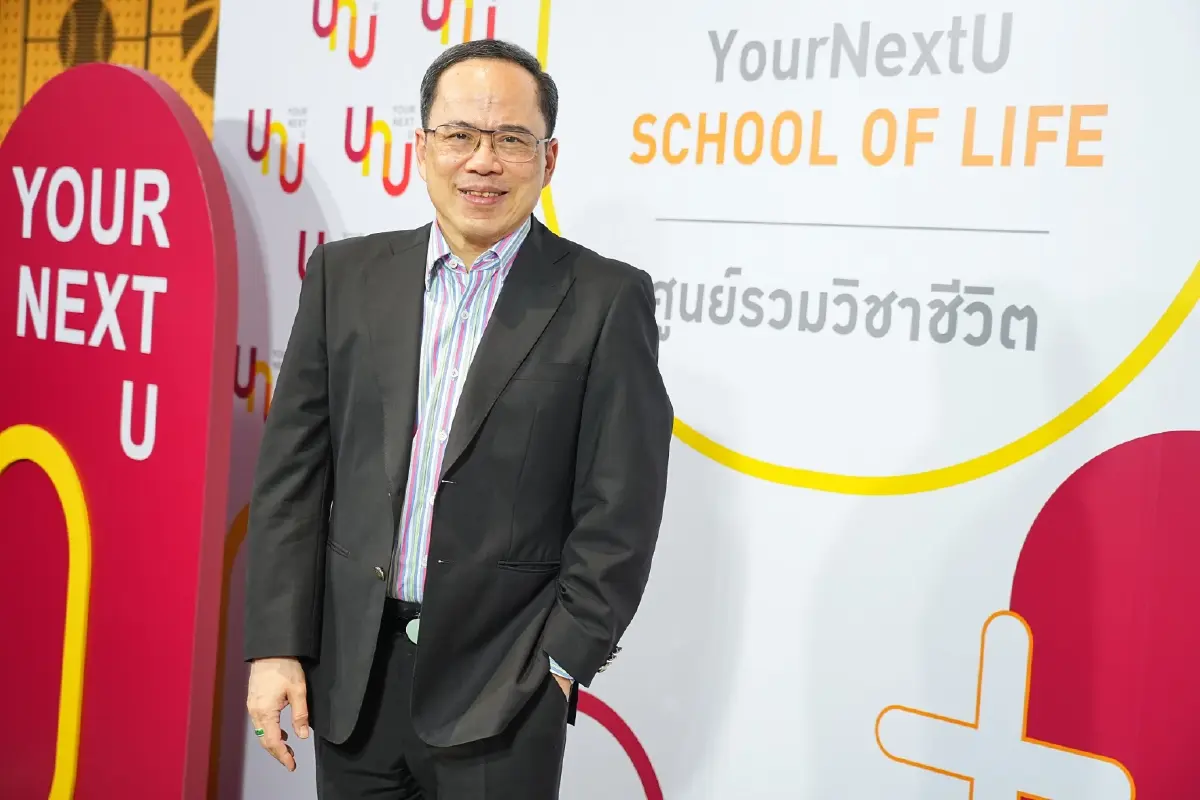 “ทุกเบื้องหลังความสำเร็จ คือทักษะชีวิตที่ดี” แคมเปญใหม่จาก YourNextU