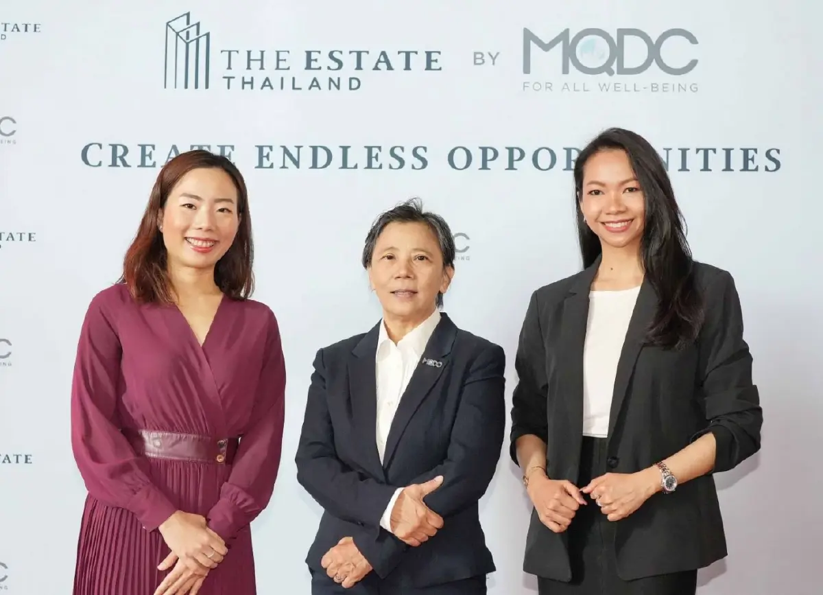 MQDC จัดงาน “The Estate Open House 2023” ต้อนรับและขอบคุณพันธมิตร