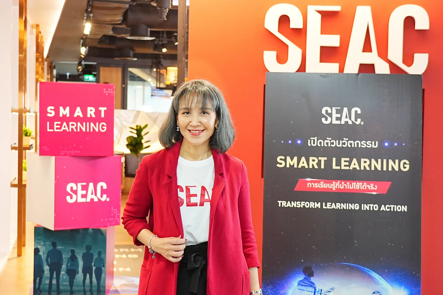 SEAC ตอกย้ำภาพผู้นำด้านการเรียนรู้ตลอดชีวิต เปิด SEAC’s SMART Learning