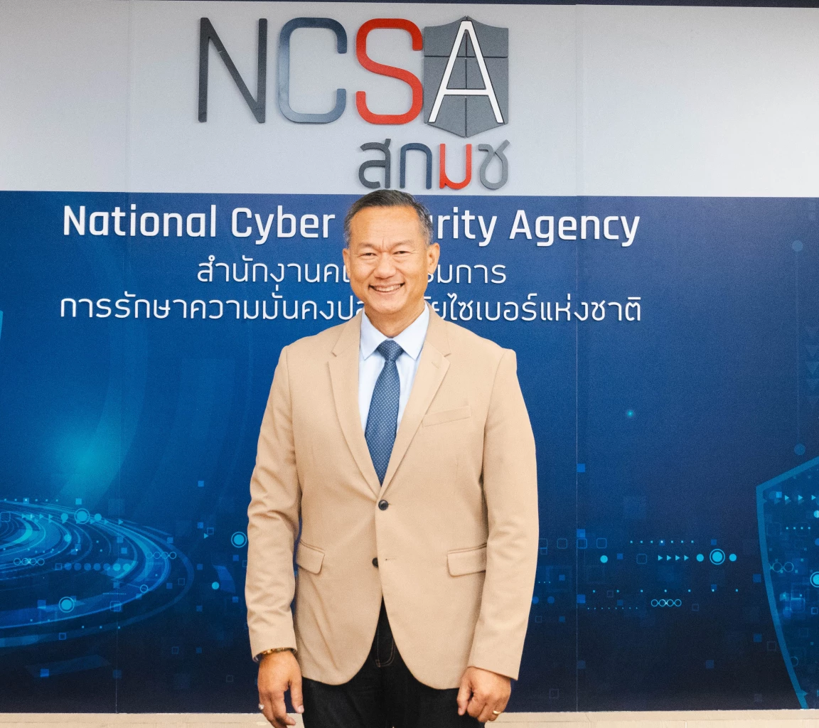 สำนักไซเบอร์ฯแนะองค์กรเก็บความลับข้อมูล รับมือยุค Y2Q