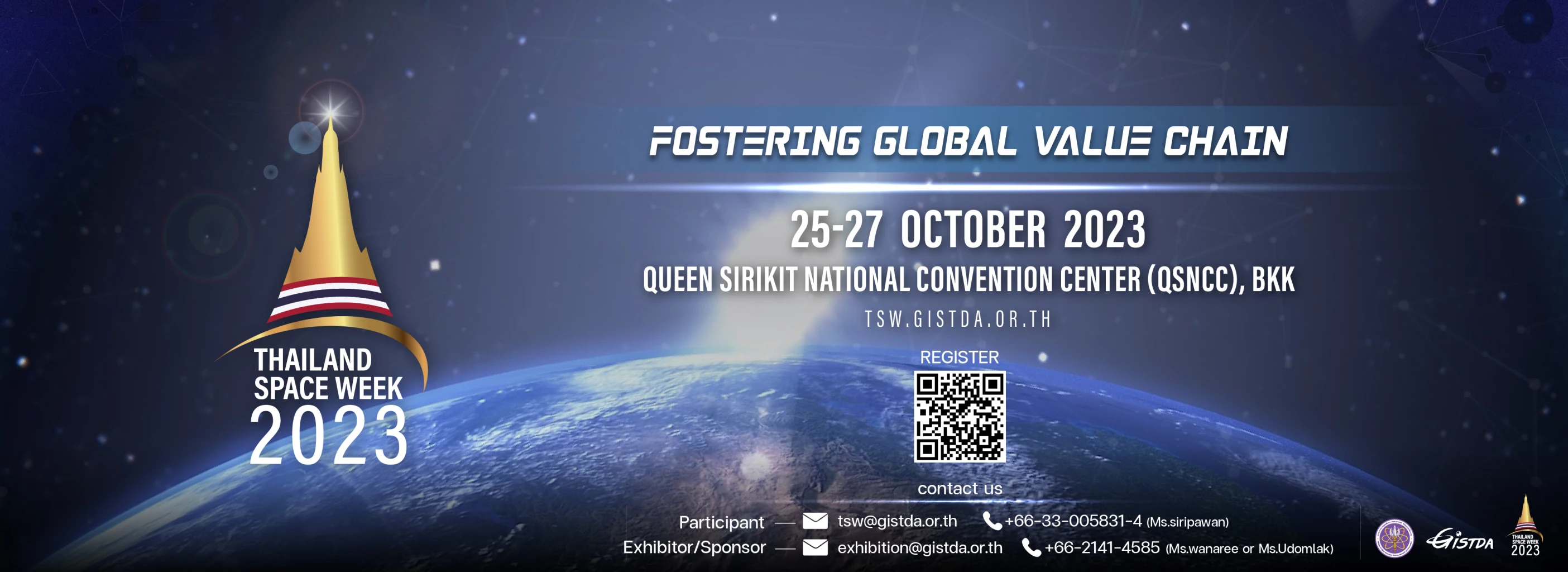 GISTDA ชวนผู้สนใจด้านอวกาศร่วมงาน Thailand Space Week 2023
