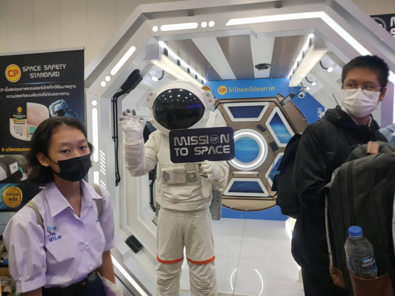 ดร.ปกรณ์ พอใจภาพรวม Thailand Space week เชื่อต่อยอดเธุรกิจอวกาศในอนาคต