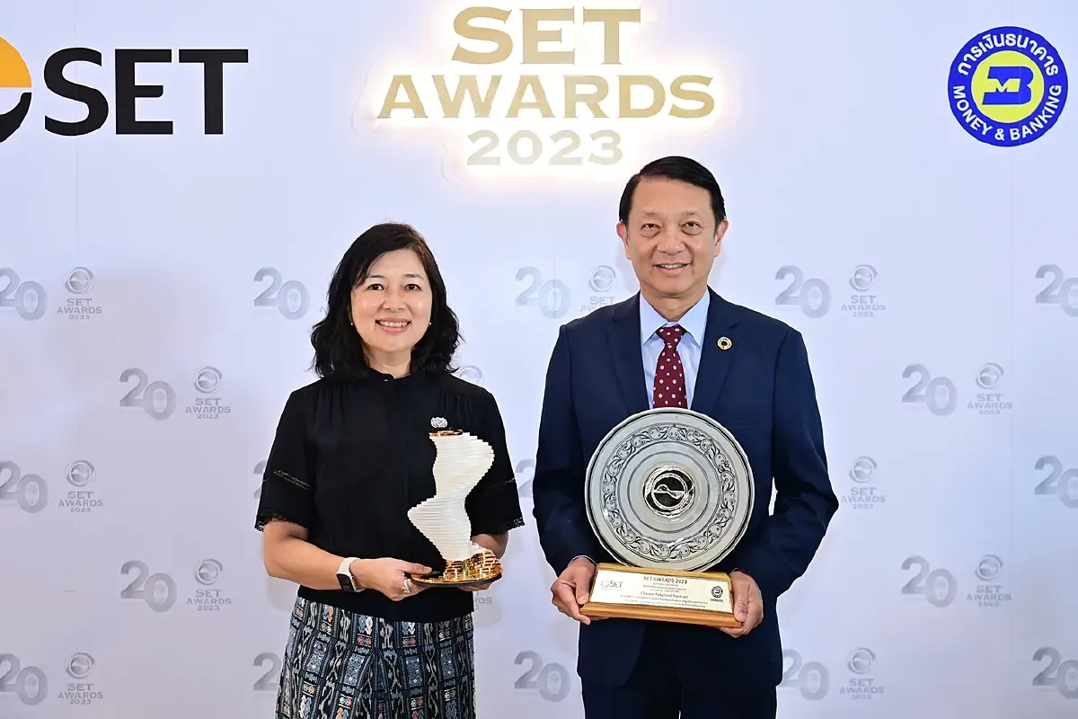 CPF คว้า 2 รางวัล SET AWARDS 2023 มุ่งสู่องค์กรแห่งความเป็นเลิศและความยั่งยืน