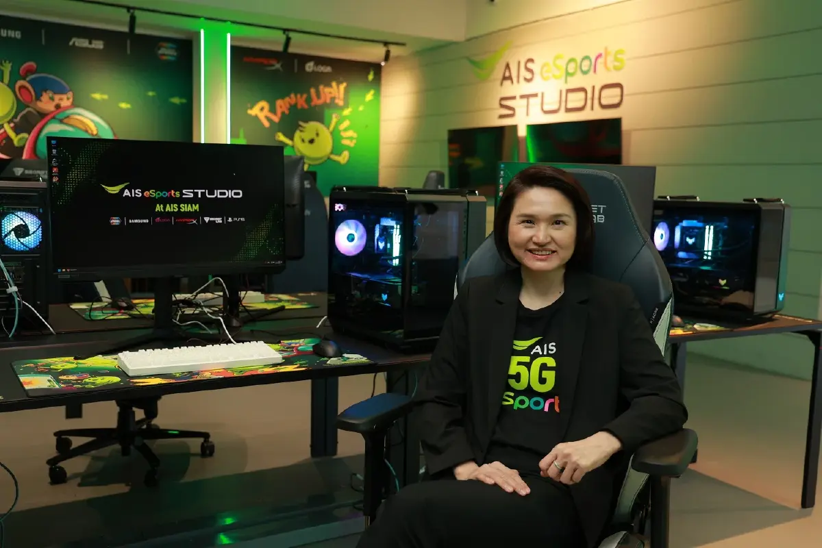AIS เติมเต็มซอฟต์พาวเวอร์ เปิด สตูดิโออีสปอร์ต ความเร็ว 5000 Mbps ใจกลางสยาม