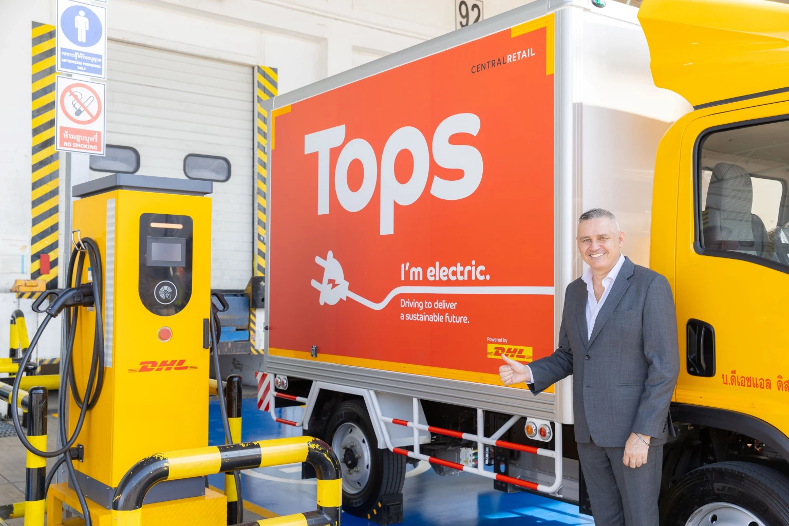 Tops ผนึกกำลัง DHL เปิดตัวรถขนส่งไฟฟ้าพลังงานสะอาด