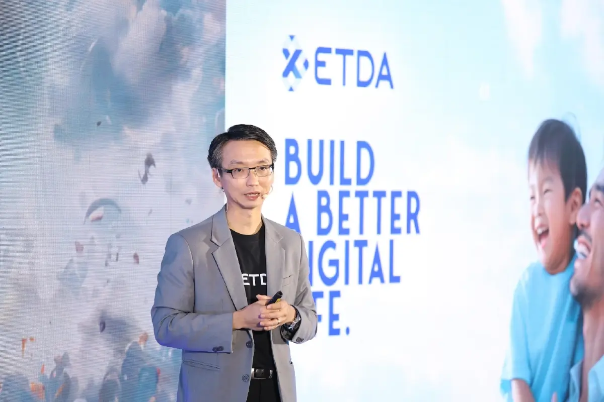 ETDA ย้ำ ‘แพลตฟอร์มดิจิทัล ตาม ม.16’ เตรียมประกาศ T&C ให้ผู้ใช้บริการทราบ