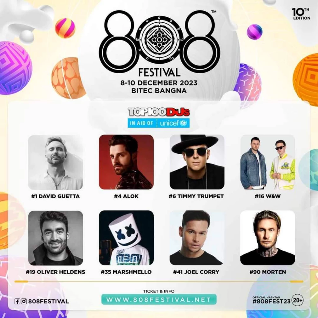 แดนซ์กระจายส่งท้ายปี “808 Festival 2023” ขนดีเจดังมาไว้ที่ไทย