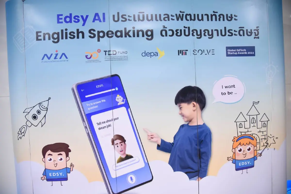 เสริมแกร่งทักษะภาษาอังกฤษ! กทม.จับมือ Edsy ดึง AI ใช้ในห้องเรียน