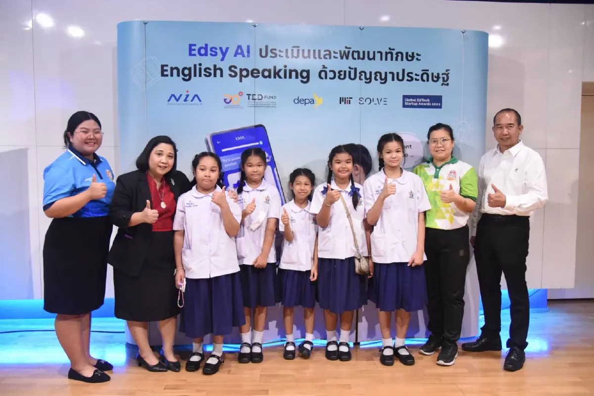 เสริมแกร่งทักษะภาษาอังกฤษ! กทม.จับมือ Edsy ดึง AI ใช้ในห้องเรียน