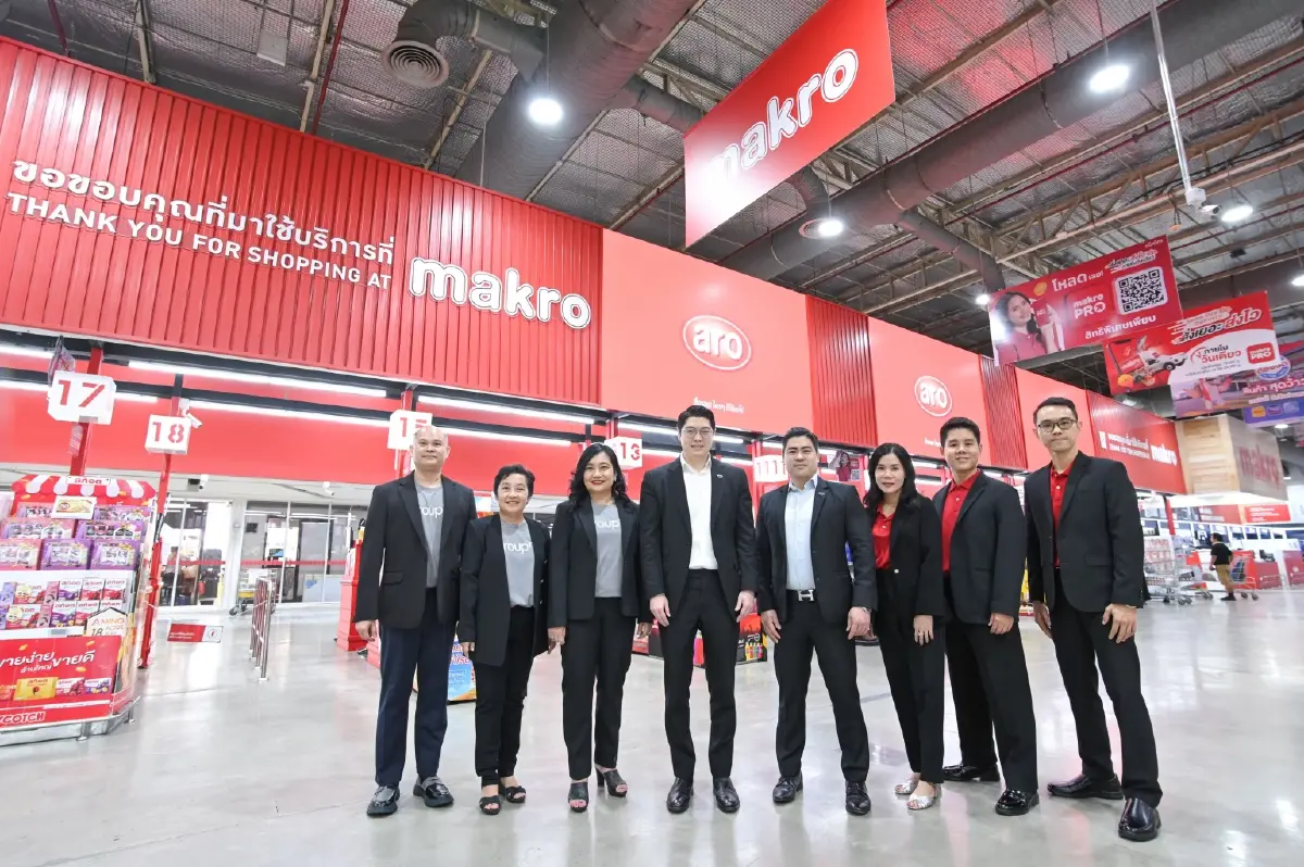 แม็คโครเปิดตัว Makro Retail Media Network ร่วมกับกรุ๊ปเอ็ม ปฏิวัติสื่อโฆษณาดิจิทัล