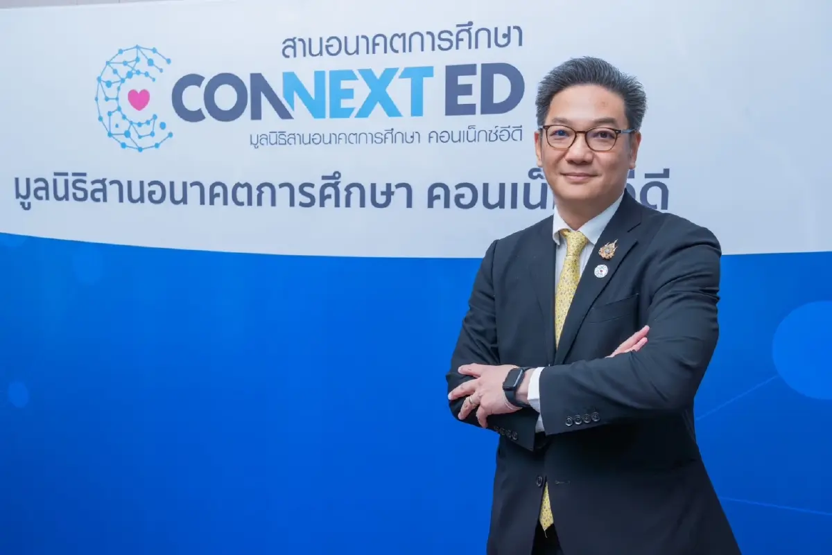 ถอดบทเรียนทรูกับการศึกษาไทย พลิกโฉมการศึกษา ผ่าน CONNEXT ED