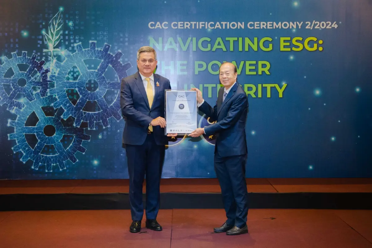 "Integrity Hotline สายด่วนแจ้งทุจริต เสริมวัฒนธรรม Speak Up ที่ทรู คอร์ ...