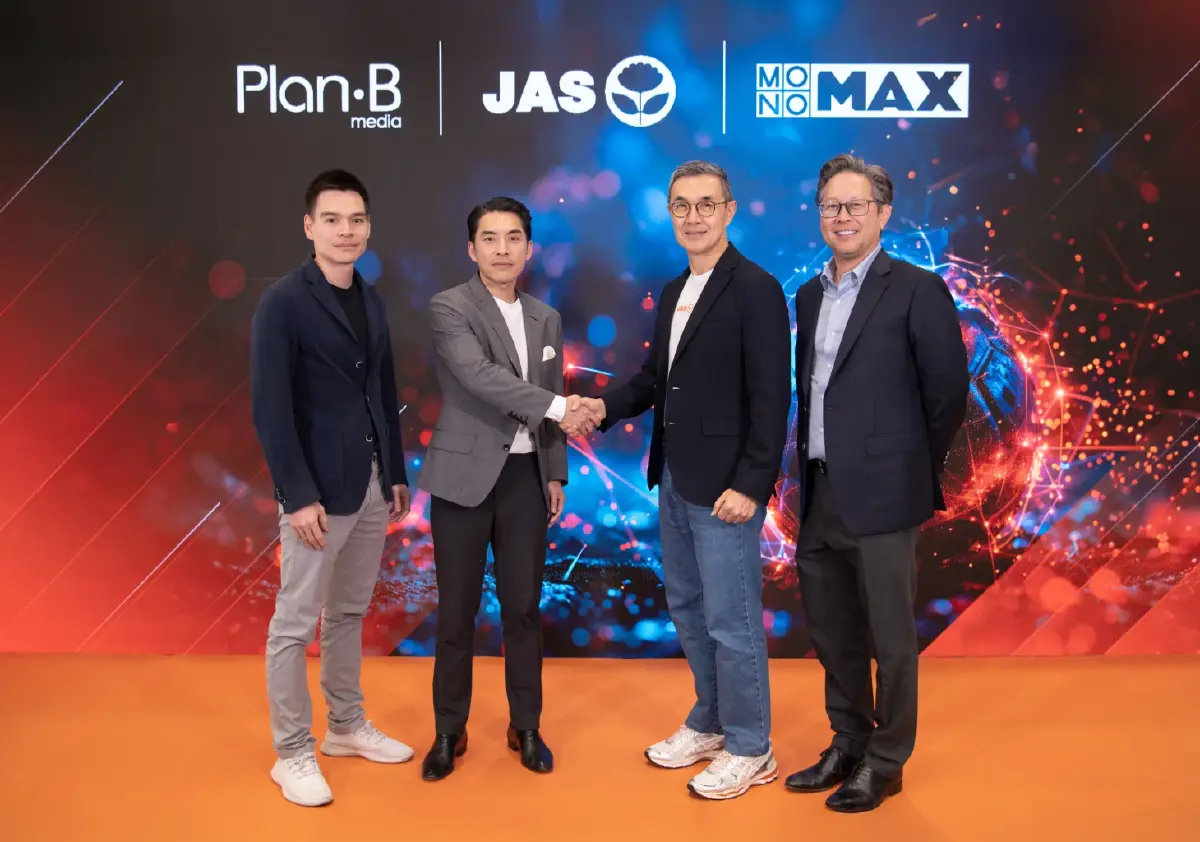 Monomax ถ่ายทอดสดพรีเมียร์ลีก 2025/26 รับชมครบทุกแมตช์ทั่วไทย