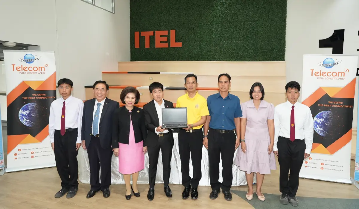 ITEL – มูลนิธิอินเตอร์ลิ้งค์ให้ใจ – ILINK จัดโครงการ “ITEL I GIVE คอม ...