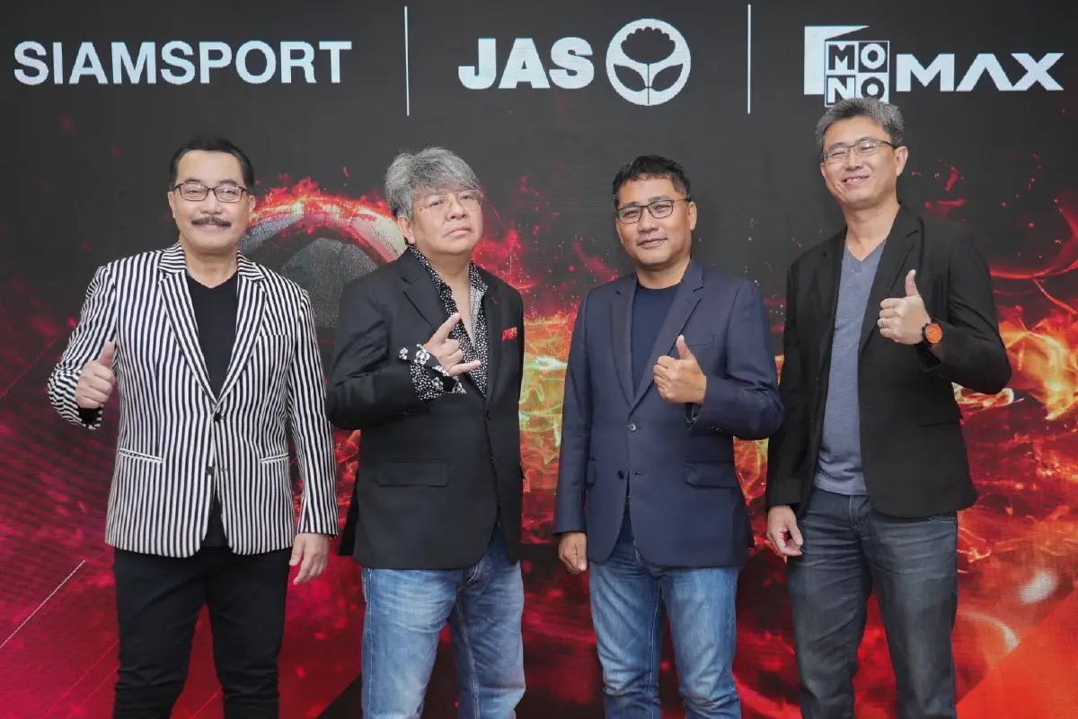 "JAS ผนึก SIAMSPORT–Monomax ตั้งทีมพากย์พรีเมียร์ลีกระดับโปร"