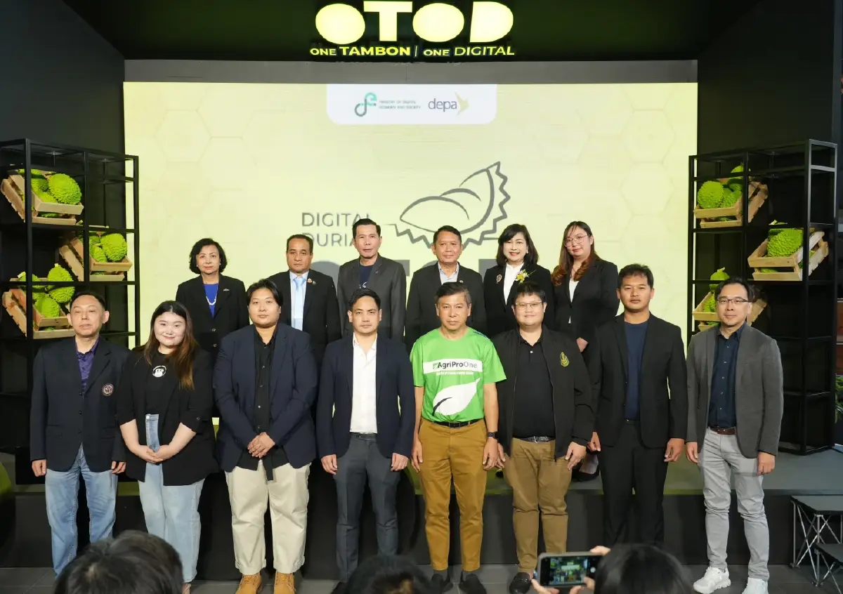 ดีป้า ขยายผล OTOD ทุเรียนดิจิทัล เพิ่มมูลค่า 1.17 หมื่นล้าน