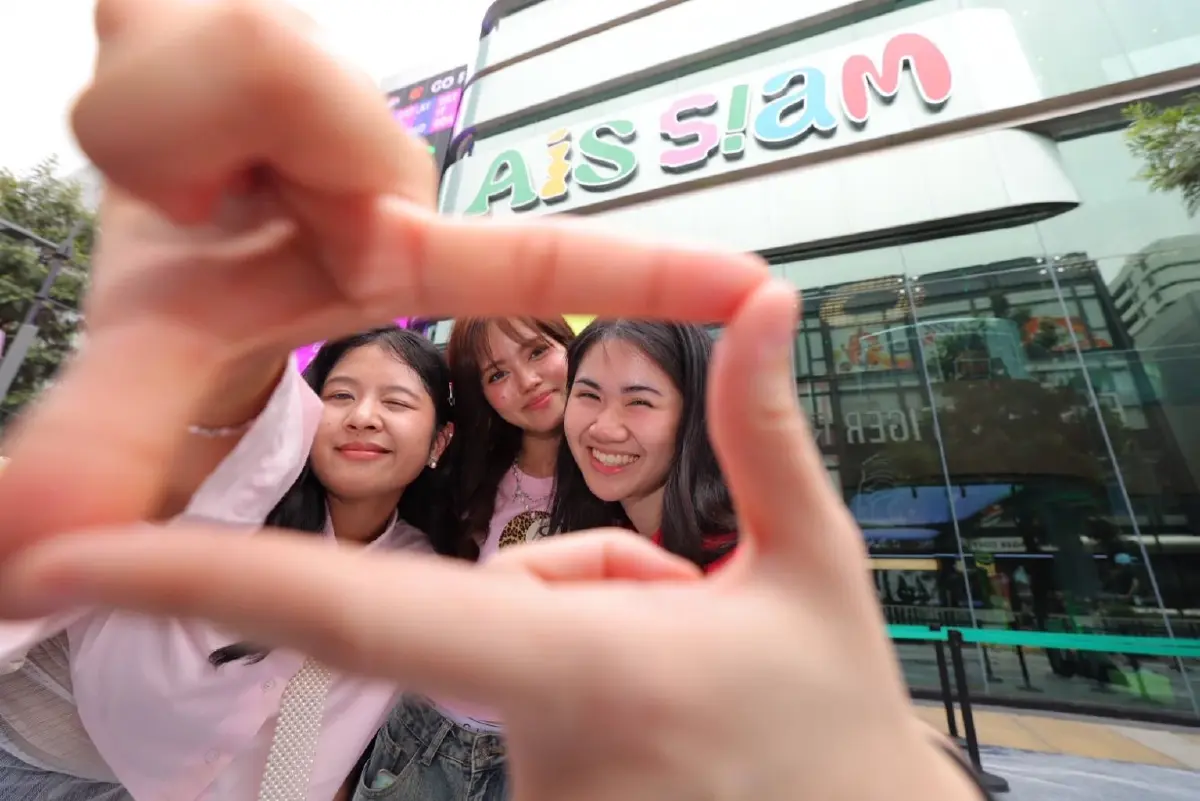 “AIS SIAM” แลนด์มาร์กใหม่ ใจกลางสยาม หนุน Gen C ปล่อยพลังสร้างสรรค์