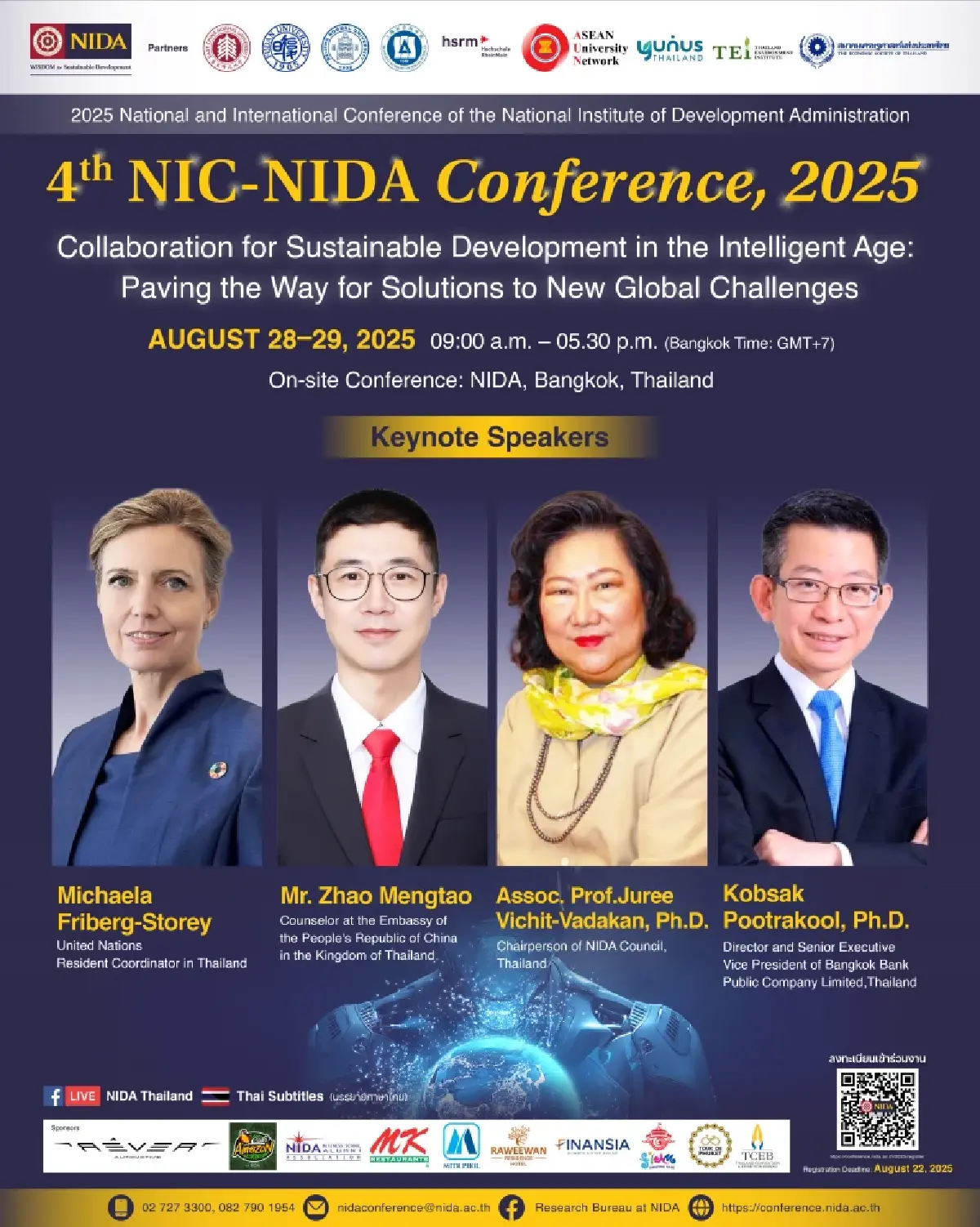 “นิด้า” เตรียมจัด Conference ระดับนานาชาติ 4th NIC – NIDA Conference, 2025 เฉลิมฉลอง!! ก้าวสู่ปี ...
