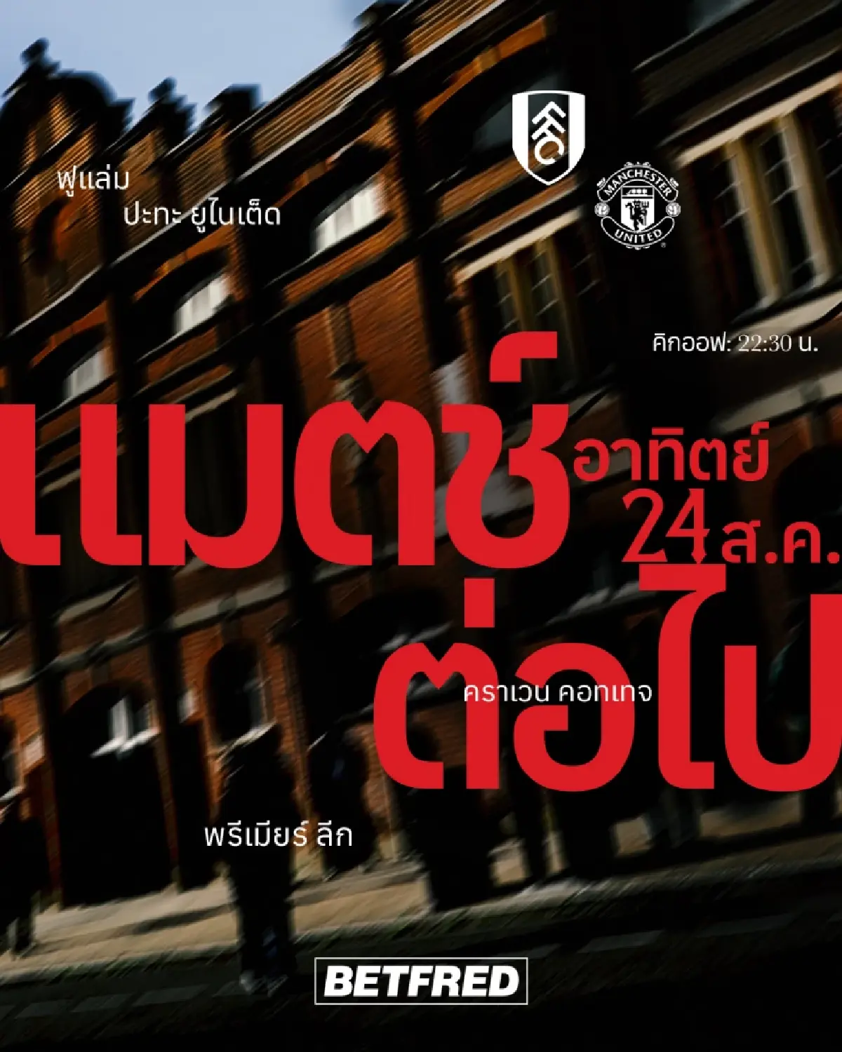 Brazzers hd full 2024