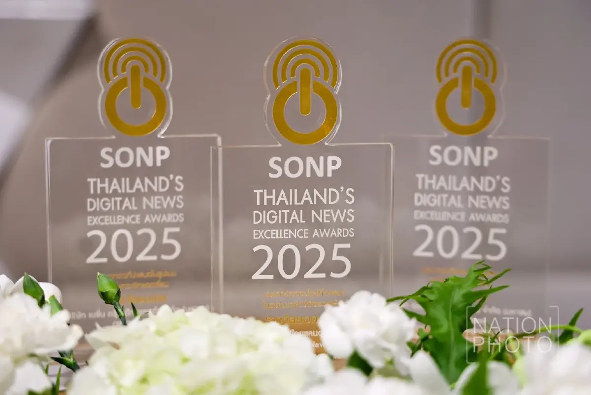SPRiNG คว้า 3 รางวัล "ข่าวดิจิทัลยอดเยี่ยมประจำปี 2568"