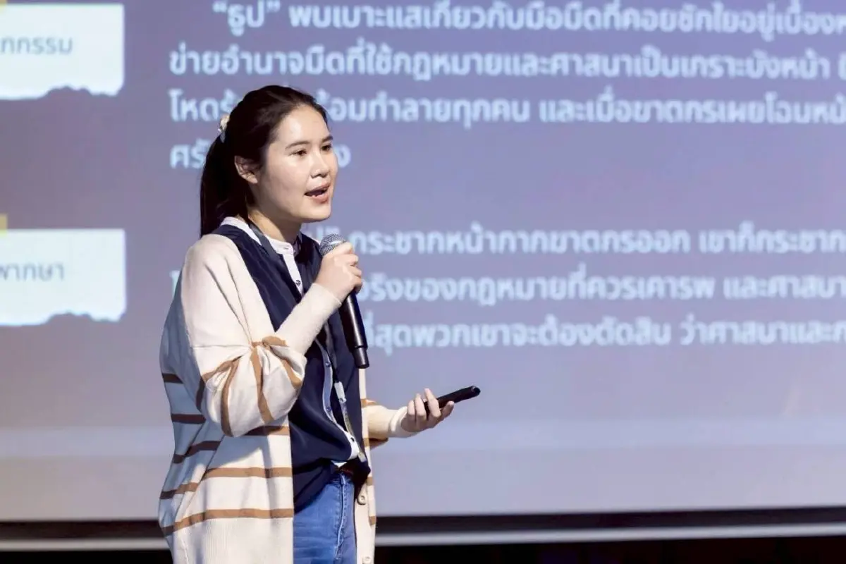 TSA เปิดเวที Pitch Day โชว์ไอเดียบทละครไทยต่อโปรดิวเซอร์แถวหน้า
