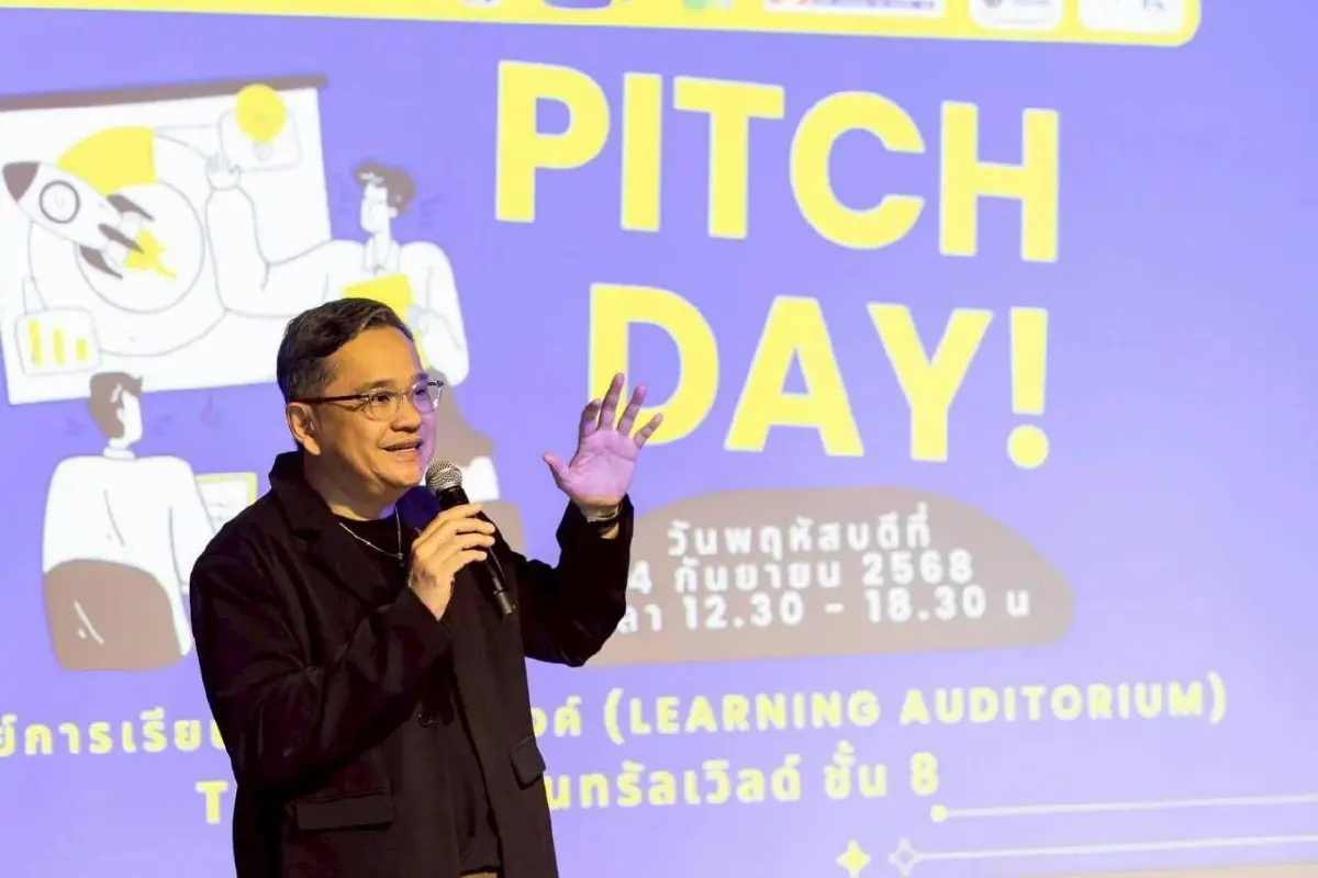 TSA เปิดเวที Pitch Day โชว์ไอเดียบทละครไทยต่อโปรดิวเซอร์แถวหน้า