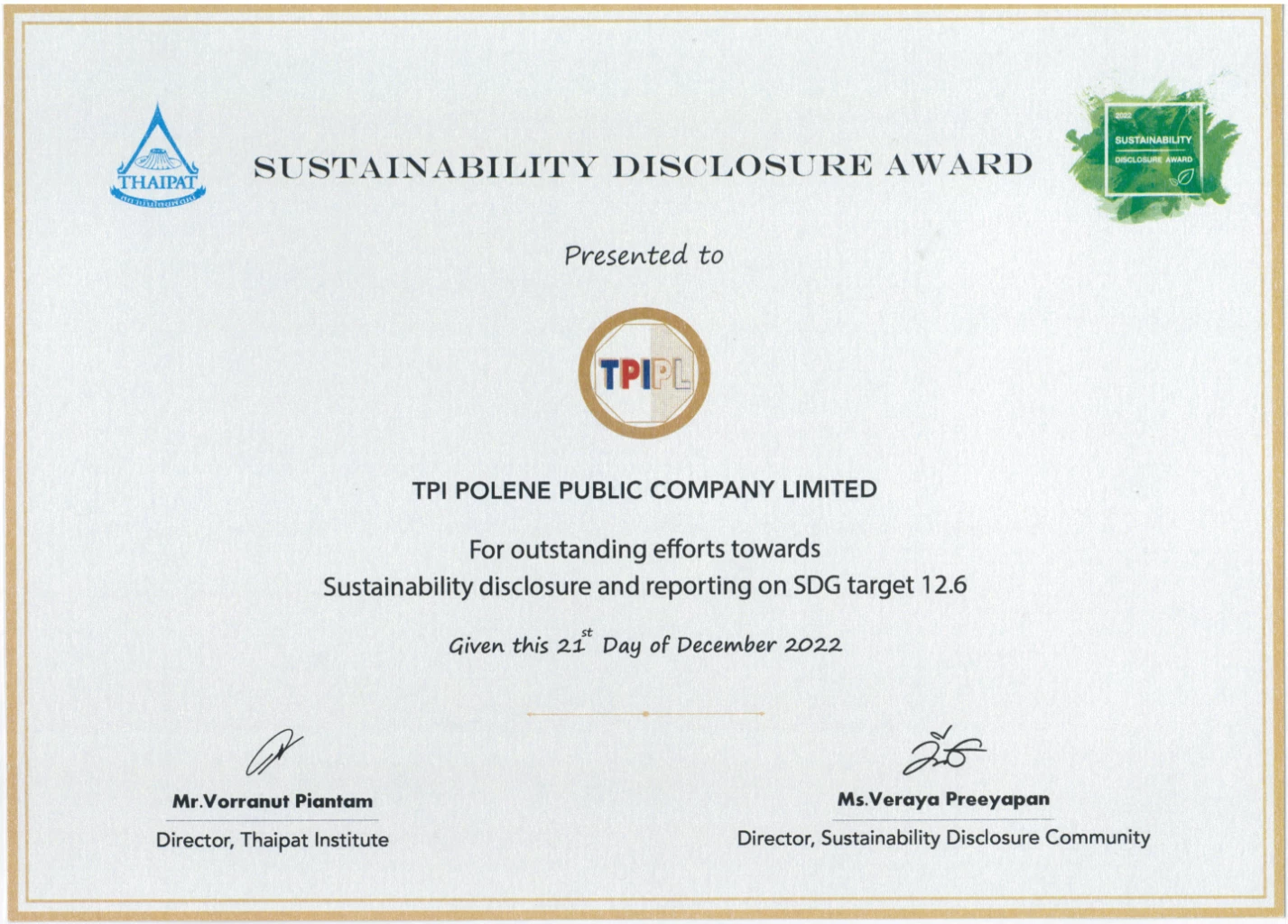 TPIPL และ TPIPP ควงคู่ รับรางวัล Sustainability Disclosure Award ประจำปี 2565