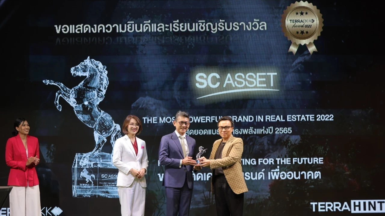 TERRABKKมอบรางวัลบริษัทอสังหาริมทรัพย์ไทยปี65