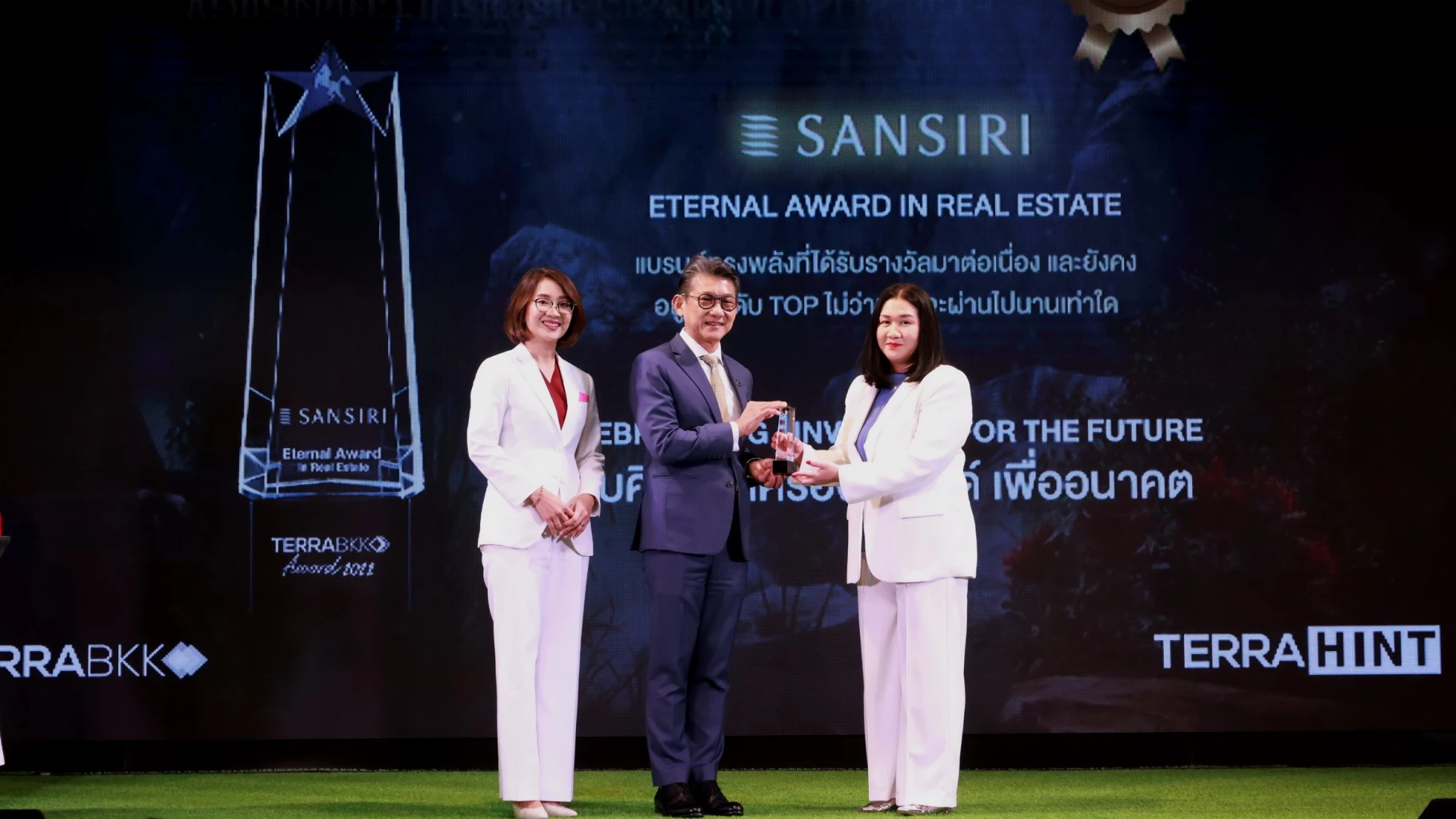 TERRABKKมอบรางวัลบริษัทอสังหาริมทรัพย์ไทยปี65