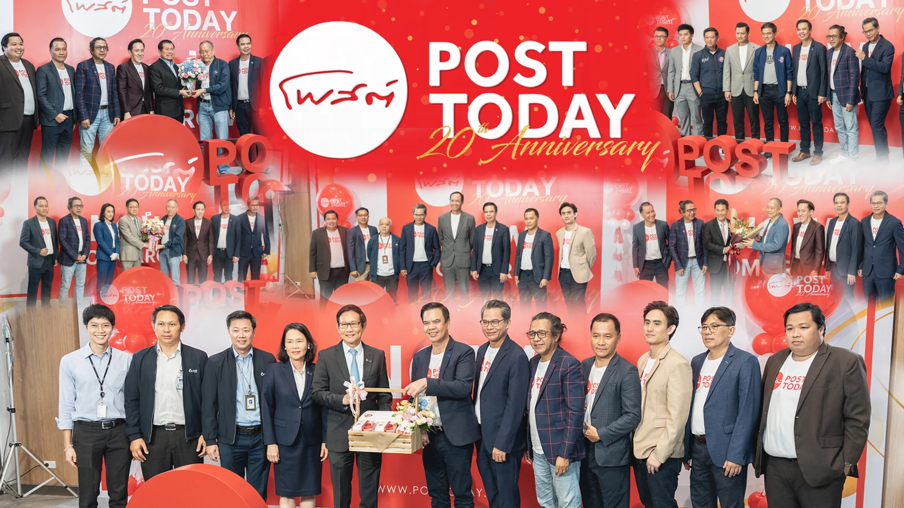 ฉลองครบรอบ 20 ปี โพสต์ทูเดย์ Posttoday 7 ก.พ.66