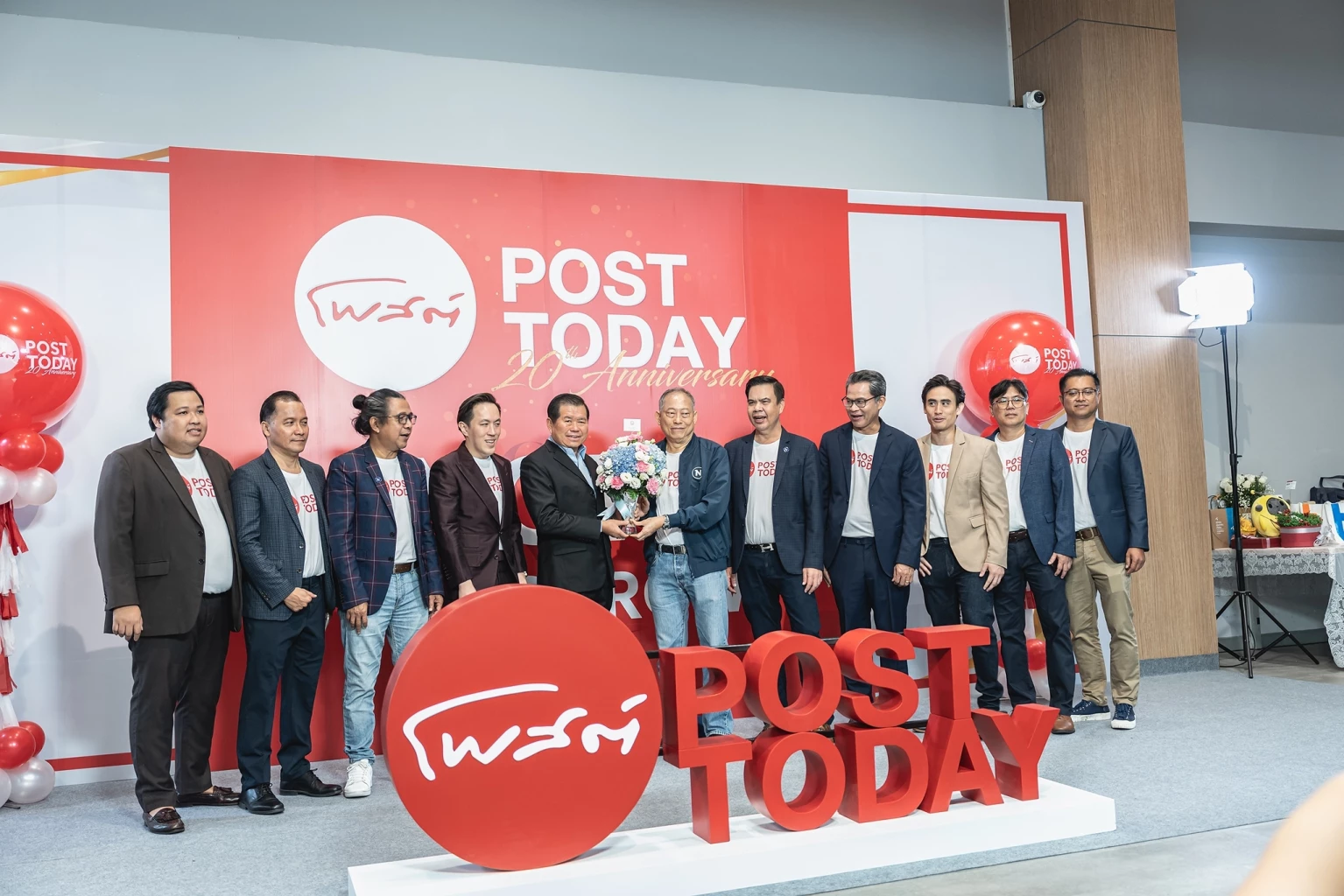ฉลองครบรอบ 20 ปี โพสต์ทูเดย์ Posttoday 7 ก.พ.66